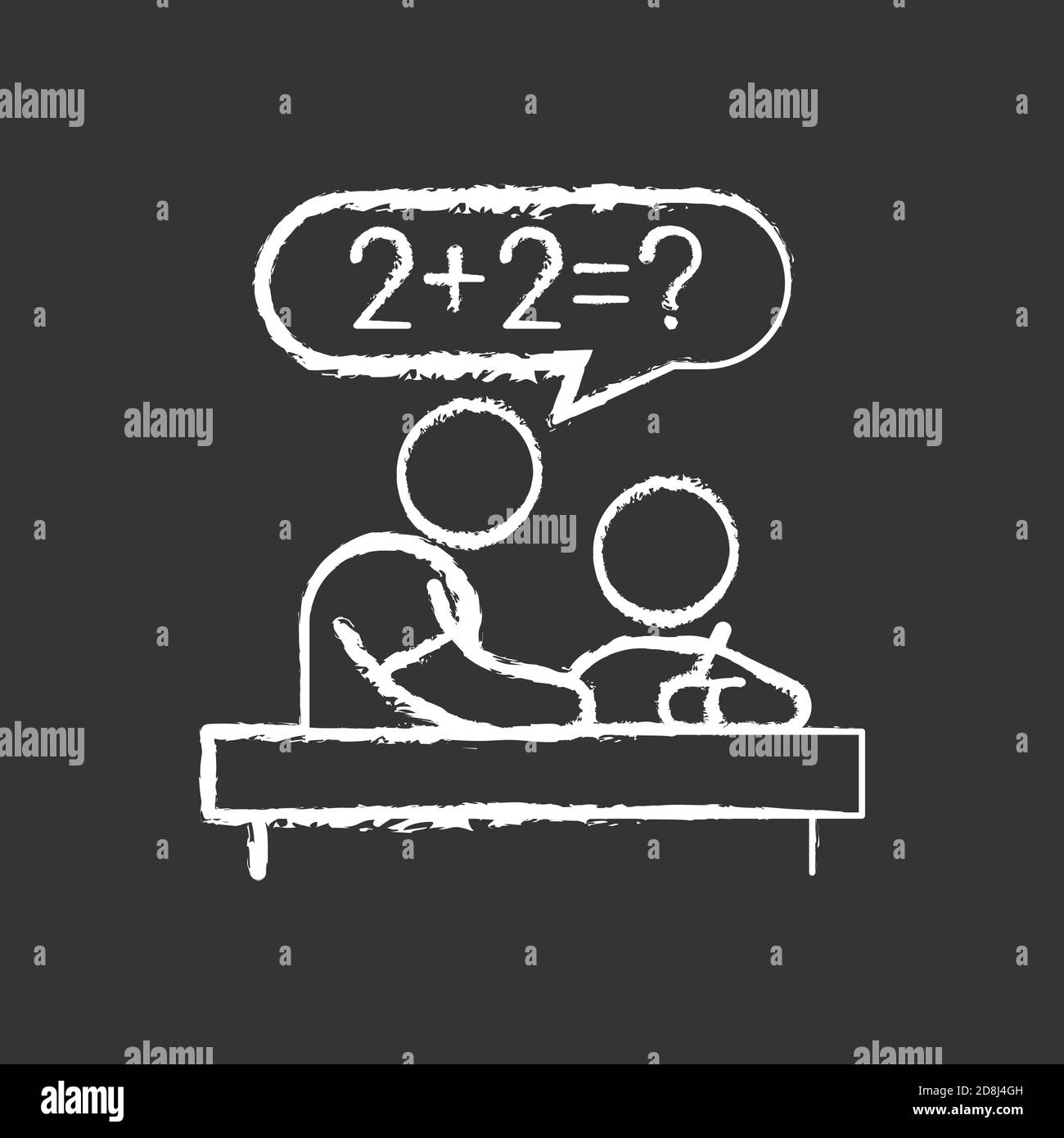 Tutor chalk white icon on black background Stock Vector Image & Art - Alamy
