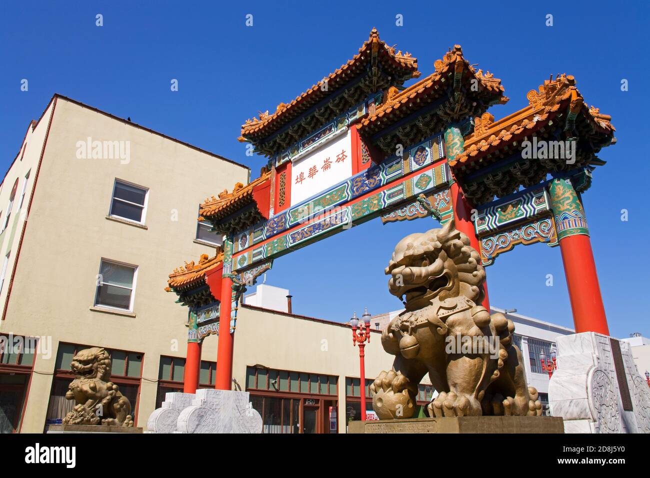 Chinatown Gate in the Chinatown District of Portland, Oregon, USA Stock ...