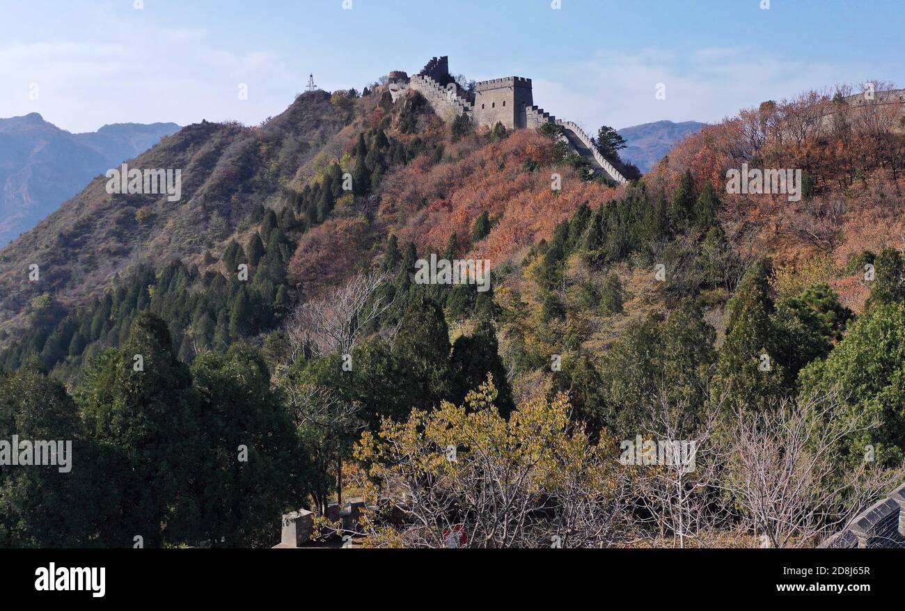 Jizhou wall hi-res stock photography and images - Alamy