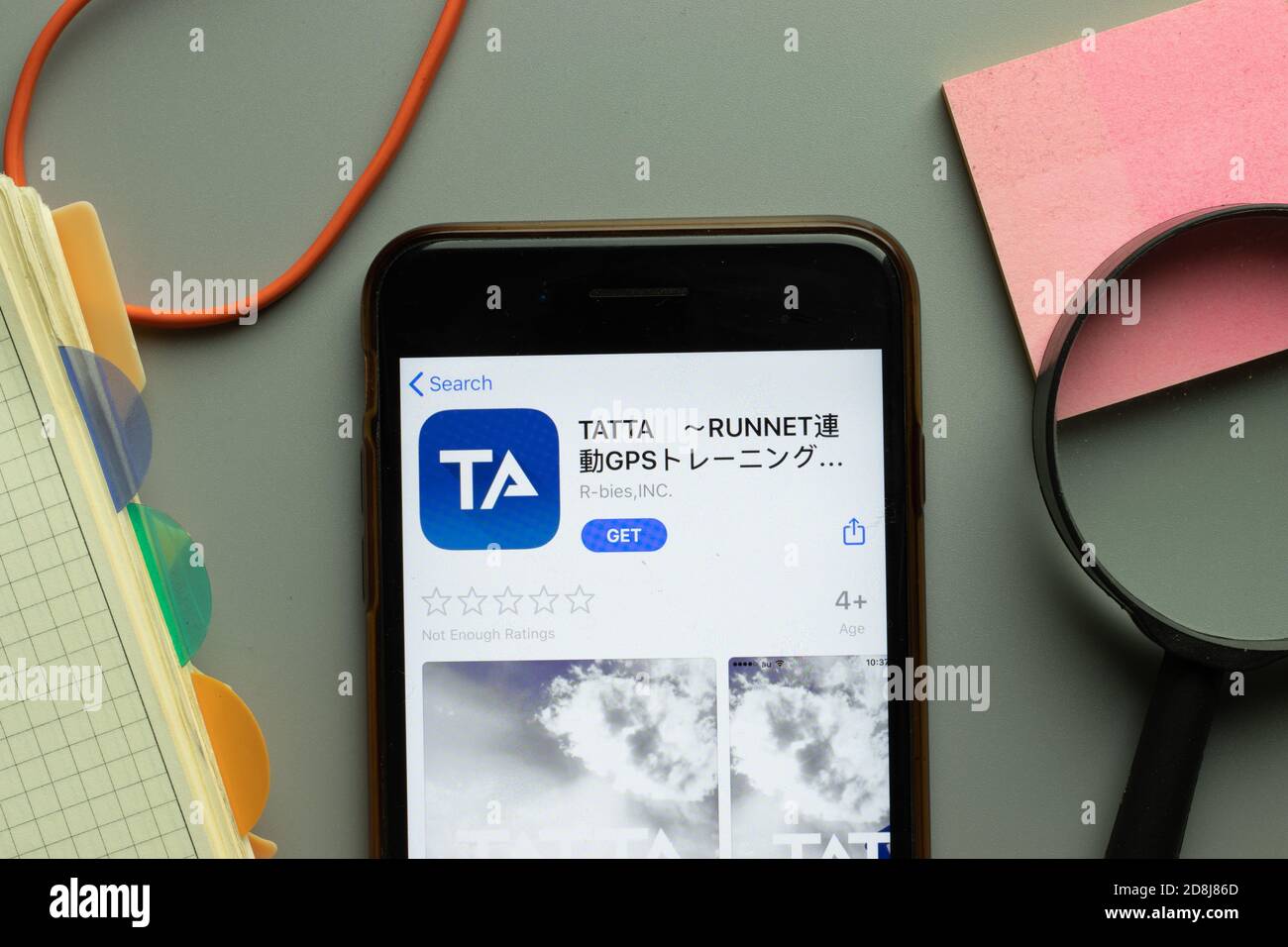 Tatta runnet hi-res stock photography and images - Alamy