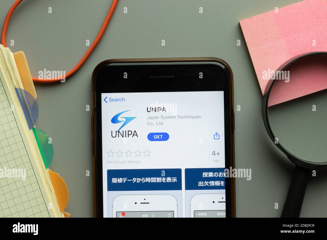 Unipa hi-res stock photography and images - Alamy