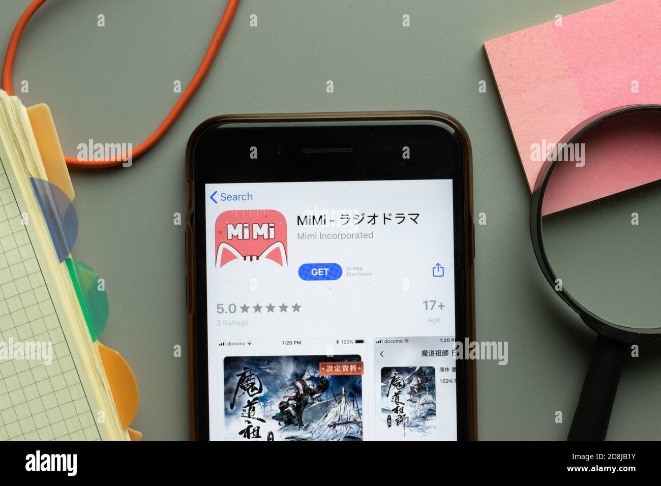 Mimi app hi-res stock photography and images - Alamy