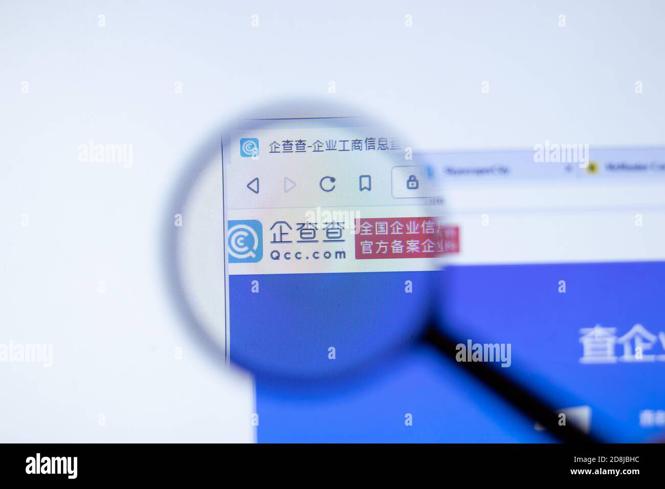 Qcc logo hi-res stock photography and images - Alamy