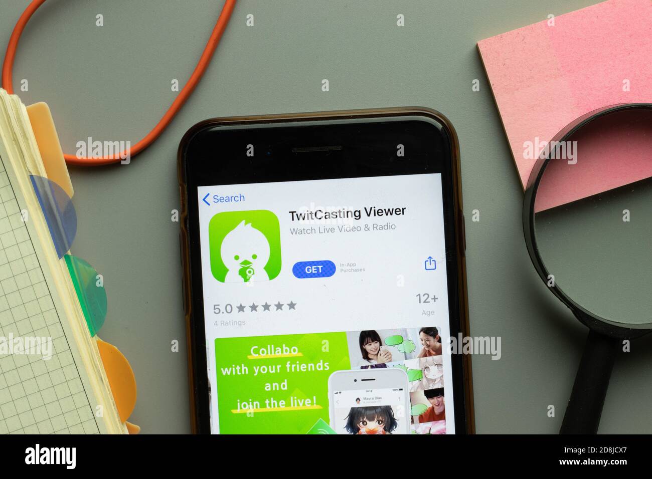 Twitcasting viewer hi-res stock photography and images - Alamy