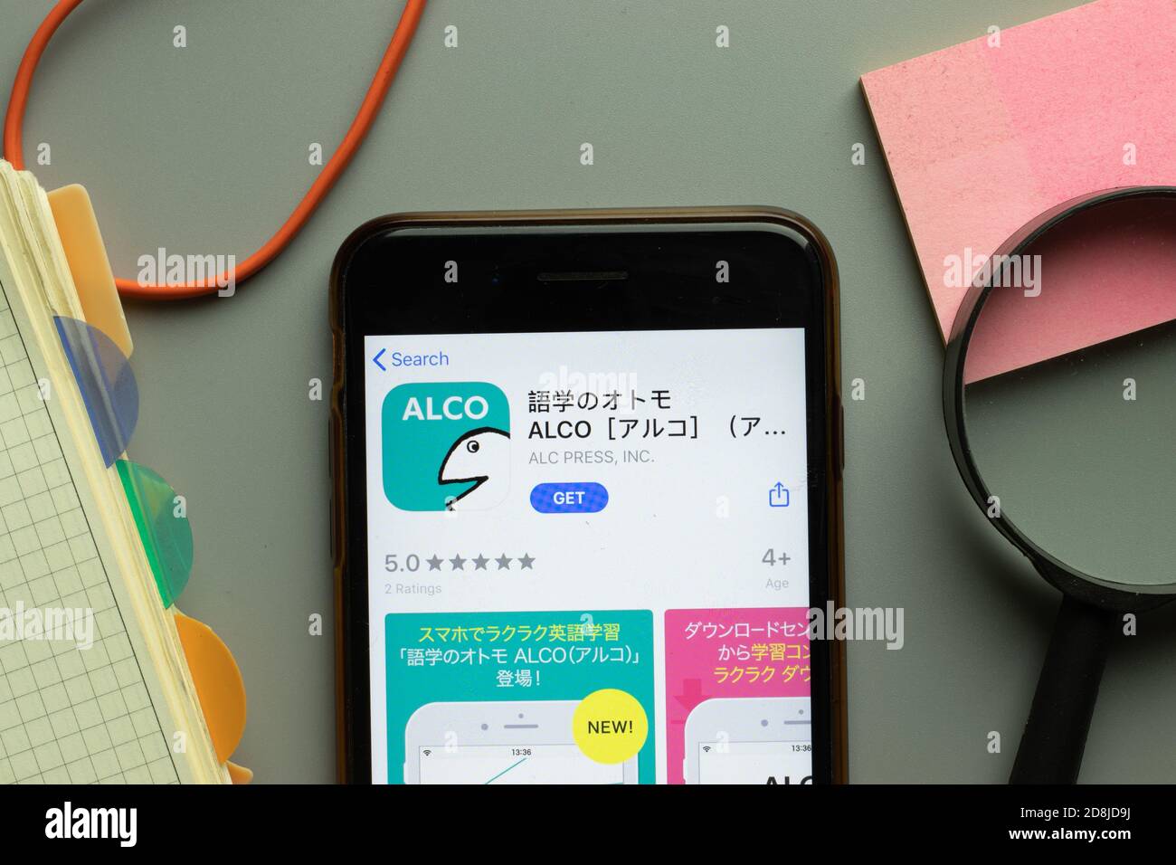 New York, USA - 26 October 2020: ALCO ALC Press mobile app logo on ...