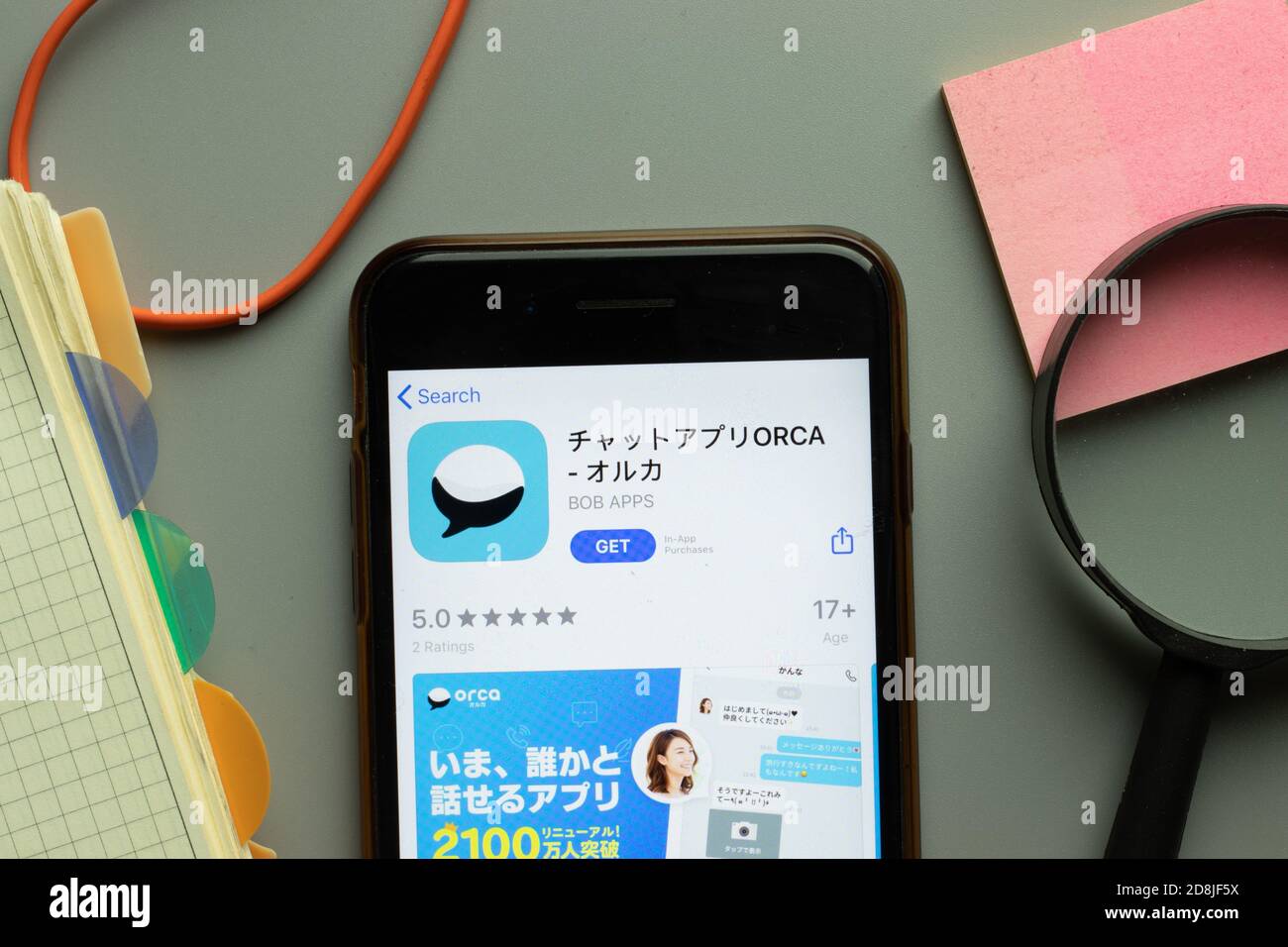 Orca app hi-res stock photography and images - Alamy