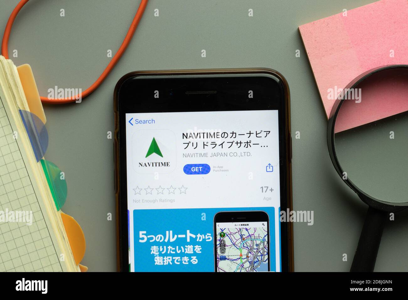 Navitime app hi-res stock photography and images - Alamy