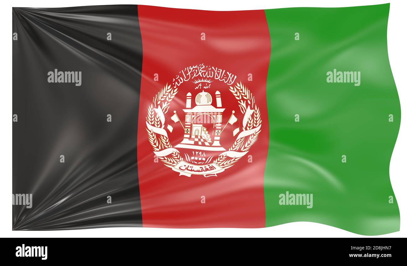 Afghanistan a Cut Out Stock Images & Pictures - Alamy