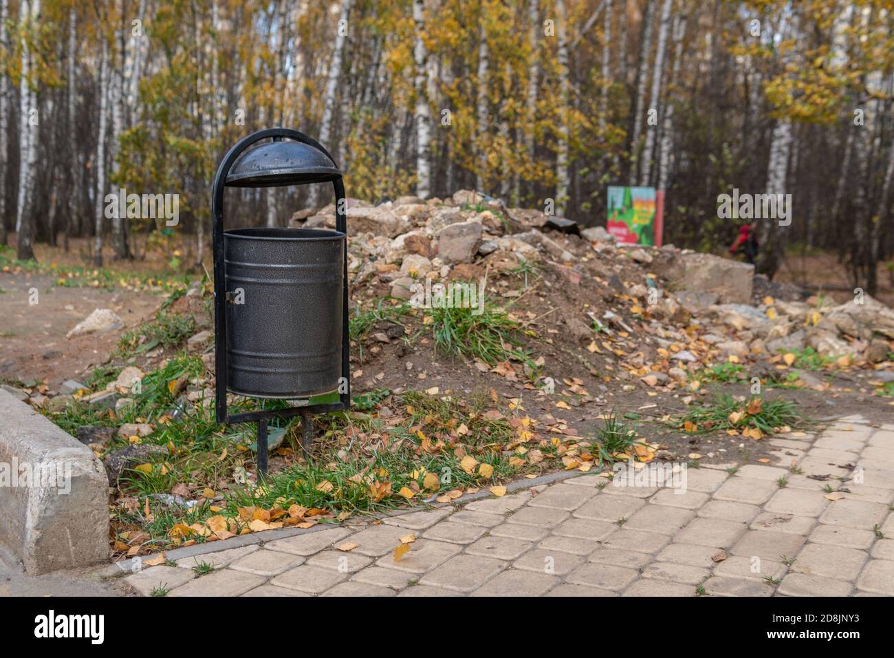 Bin with stones hi-res stock photography and images - Alamy
