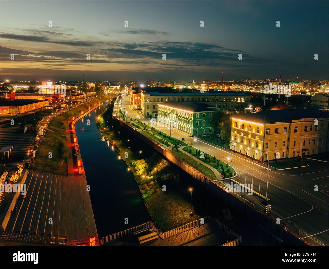 Tula embankment, promenade in the Park at night, aerial view from drone ...