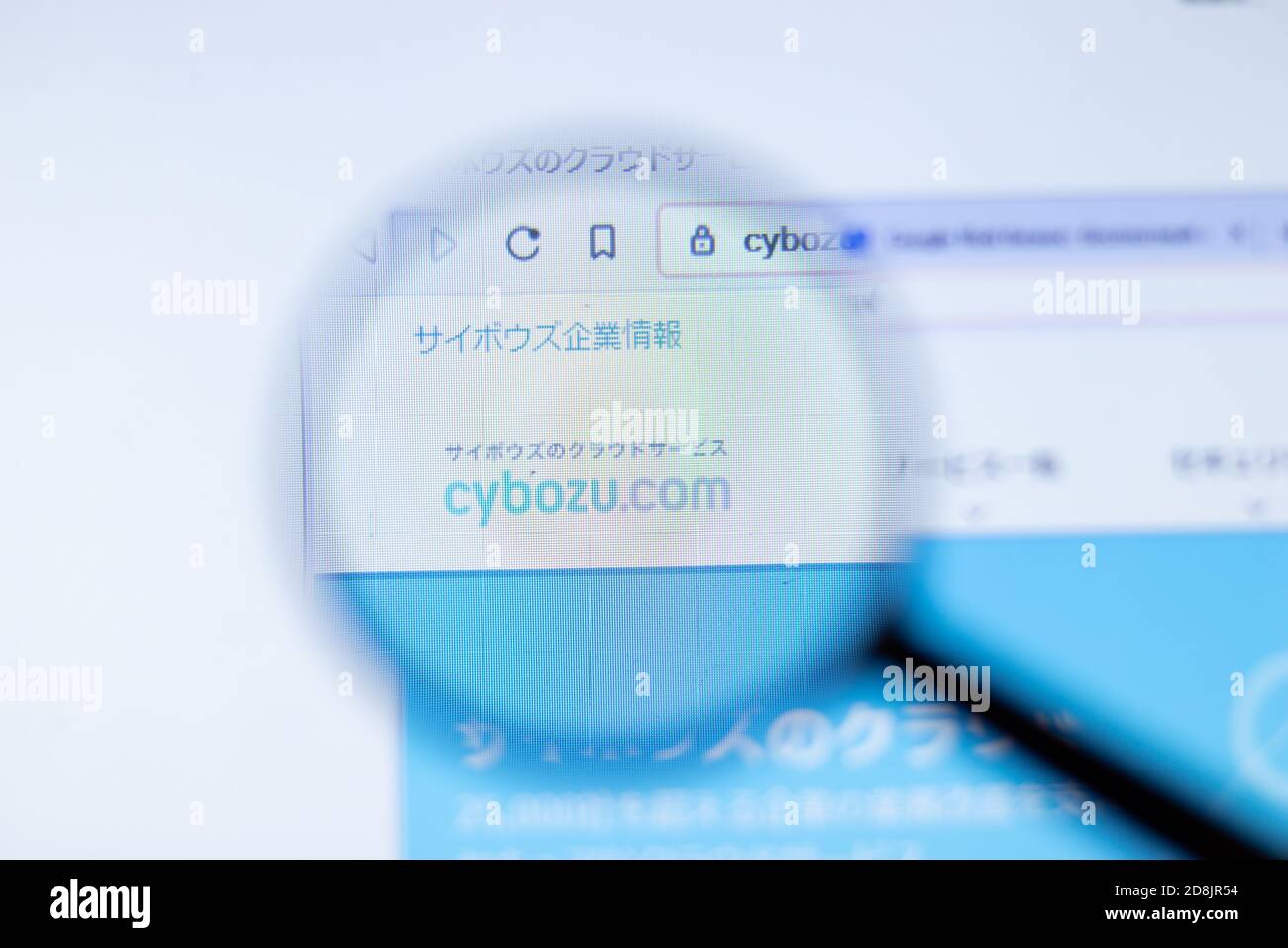 New York, USA - 29 September 2020: Cybozu cybozu.com company website ...