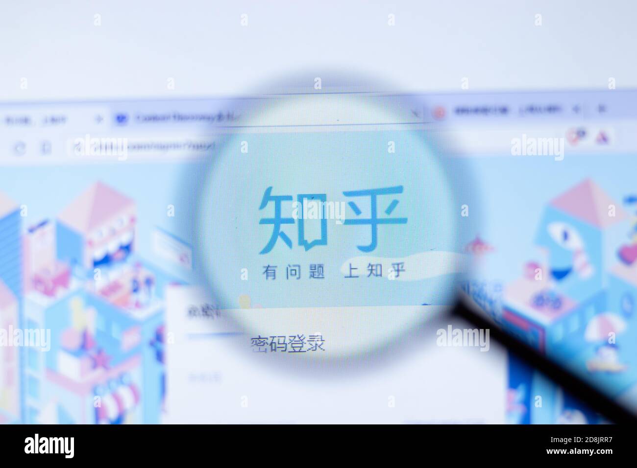 Zhihu com hi-res stock photography and images - Alamy