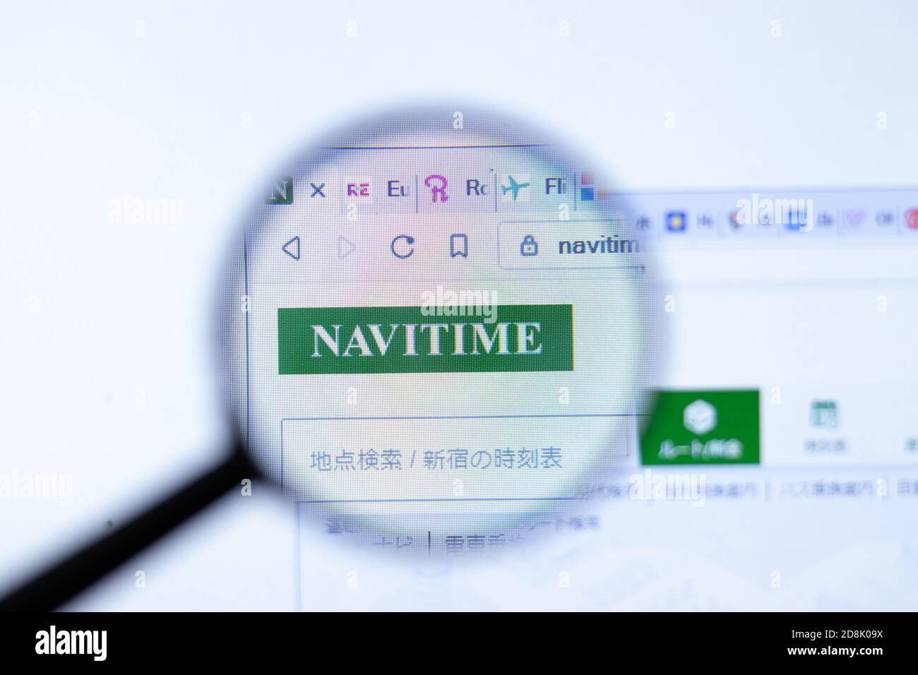 Navitime hi-res stock photography and images - Alamy