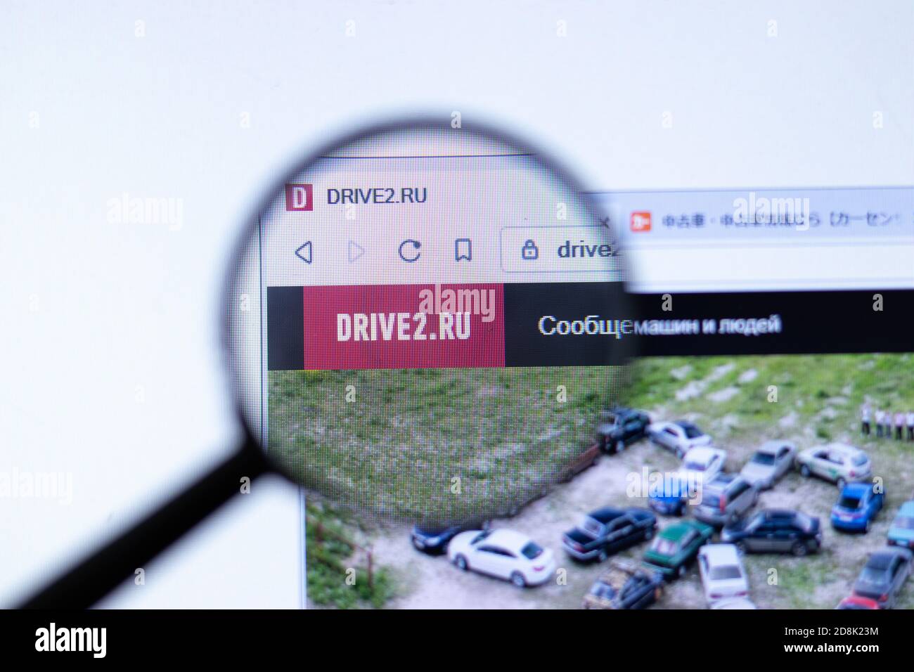 Drive2 hi-res stock photography and images - Alamy