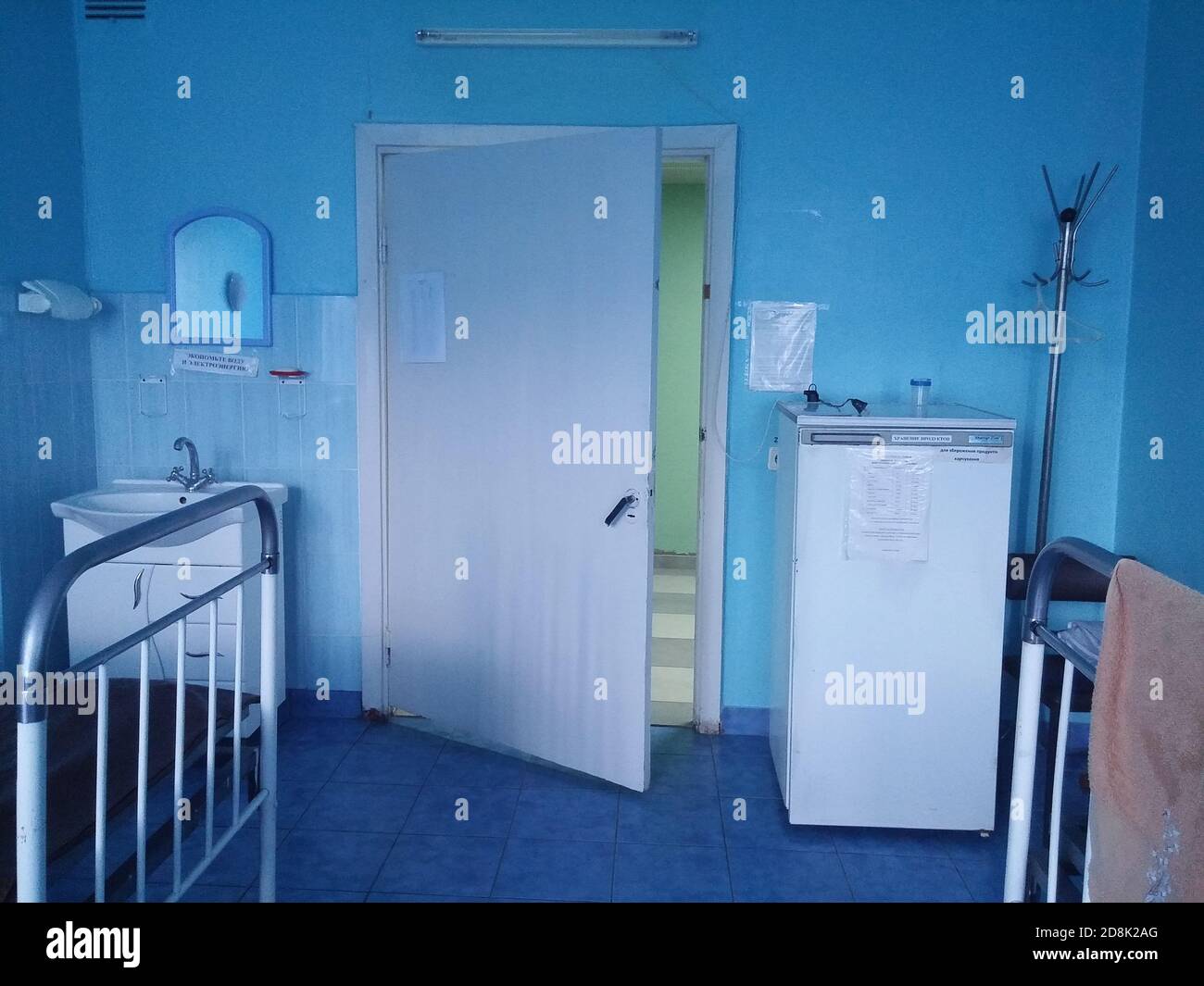 A hospital ward in a poor country Stock Photo - Alamy