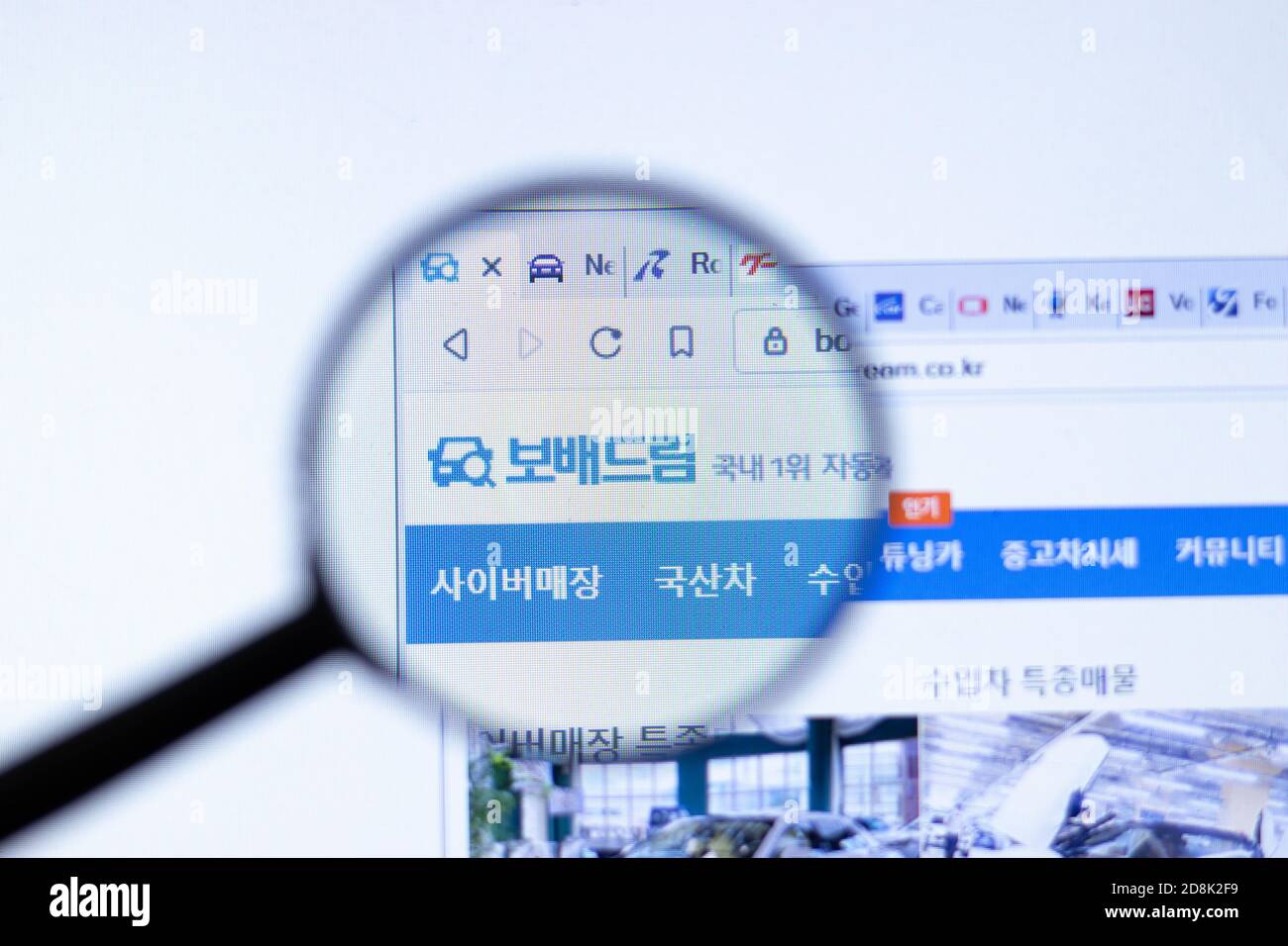 Bobaedream hi-res stock photography and images - Alamy