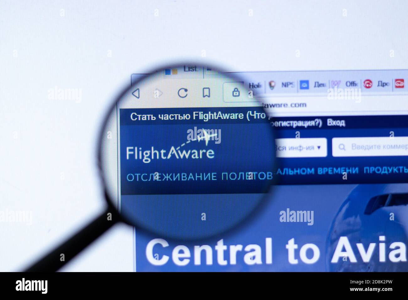 Flight company logo hi-res stock photography and images - Alamy