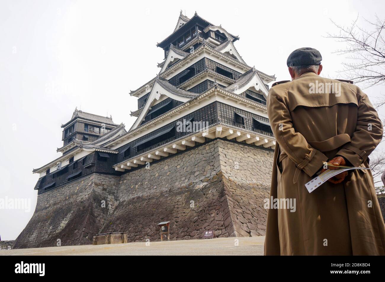 Japanese trench hi-res stock photography and images - Alamy