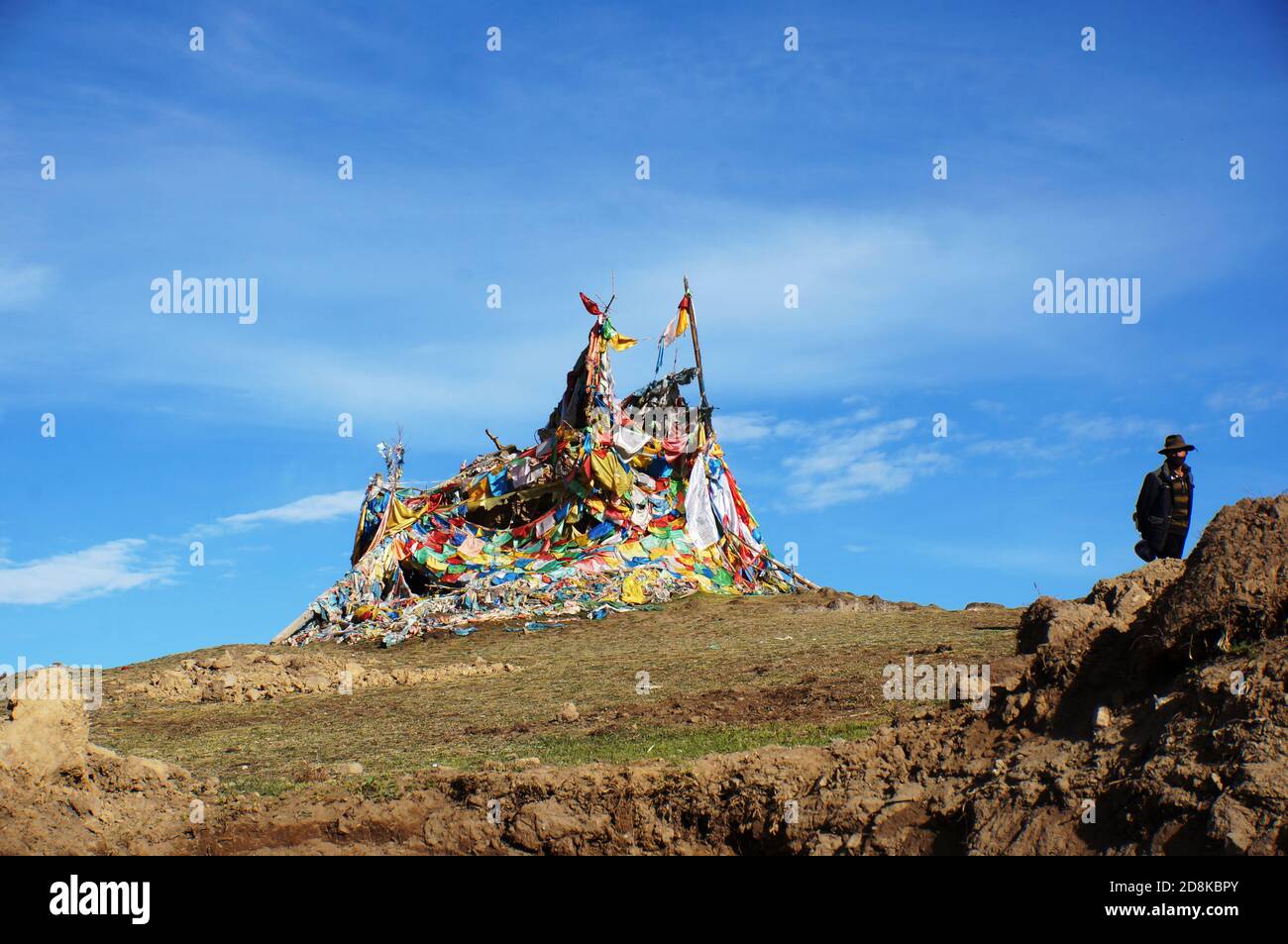 Formation of colorful rags in the steppe Stock Photo - Alamy