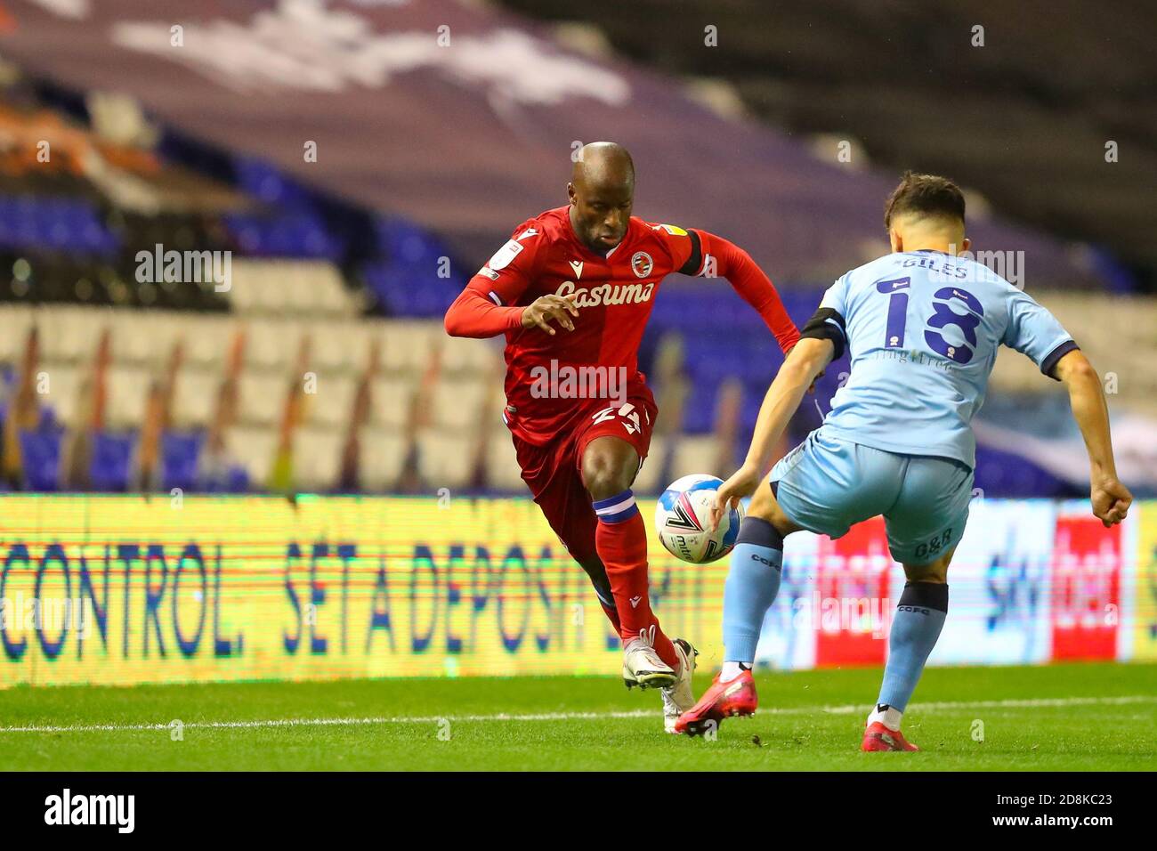 Sone 30 hi-res stock photography and images - Alamy