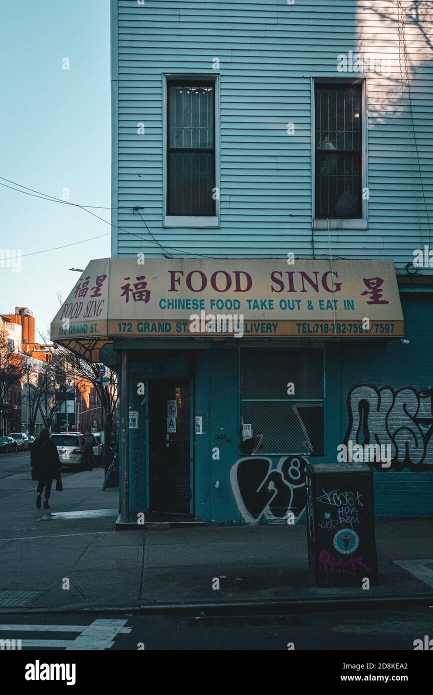 Chinese food brooklyn hi-res stock photography and images - Alamy