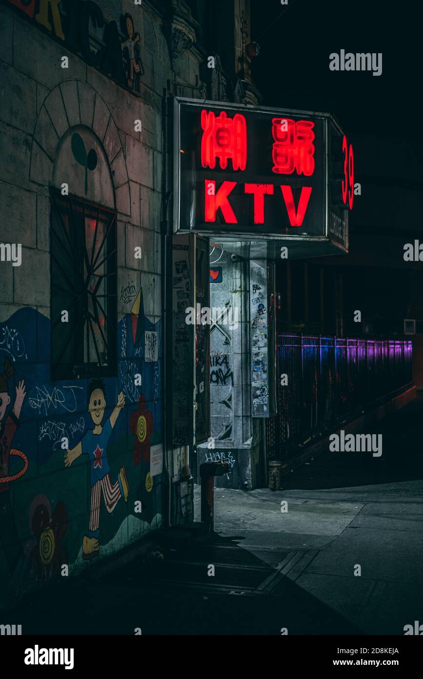 KTV sign, in Chinatown, Manhattan, New York City Stock Photo - Alamy