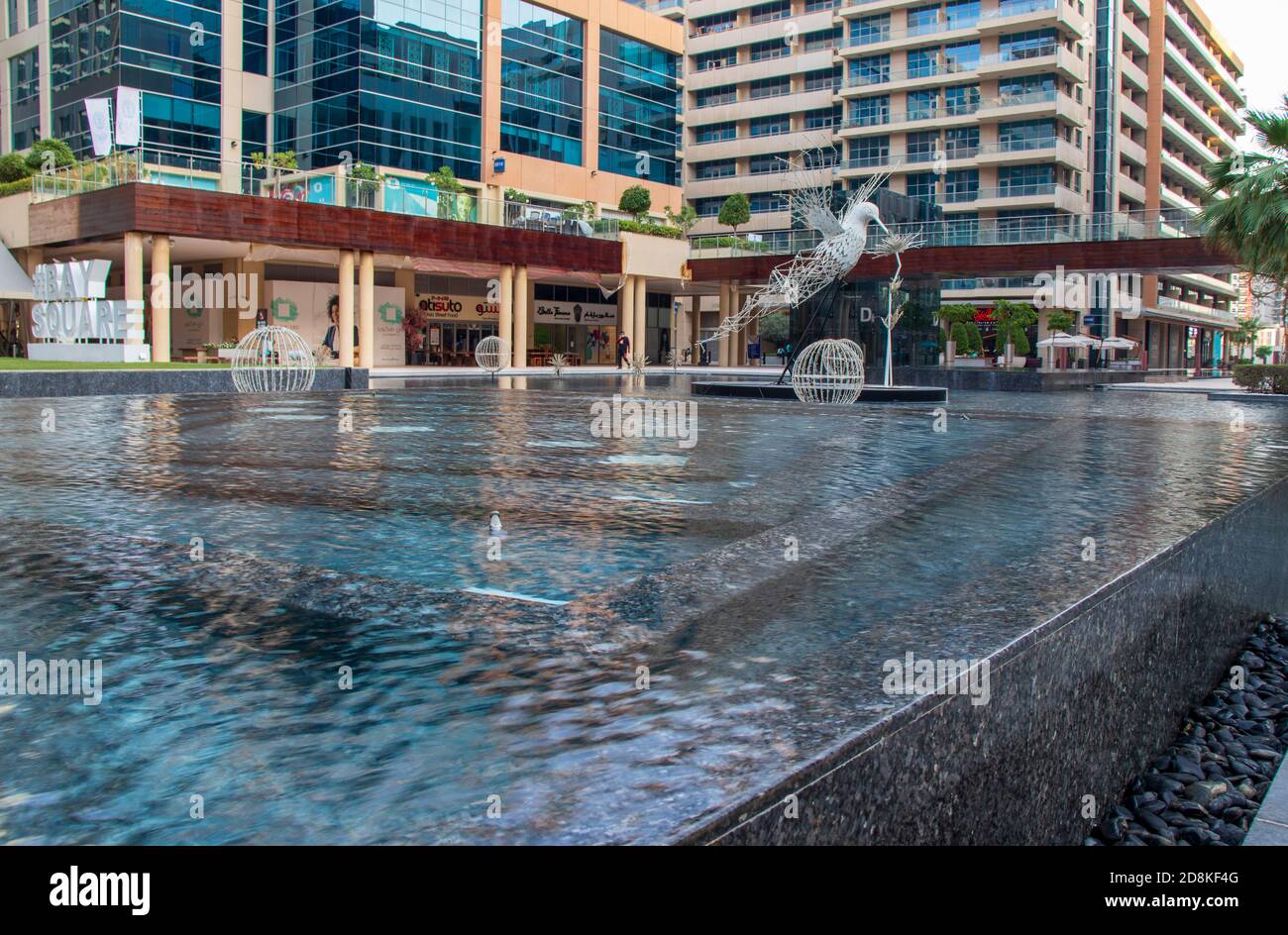 Bay Square area in Business Bay district in Dubai, UAE. Outdoors Stock ...