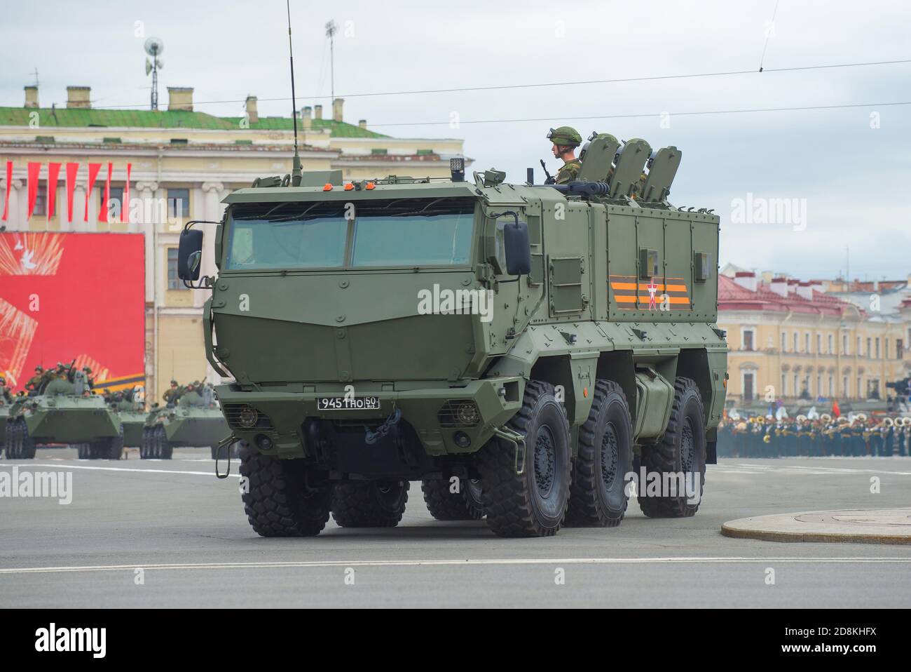 Kamaz 63968 typhoon hi-res stock photography and images - Alamy