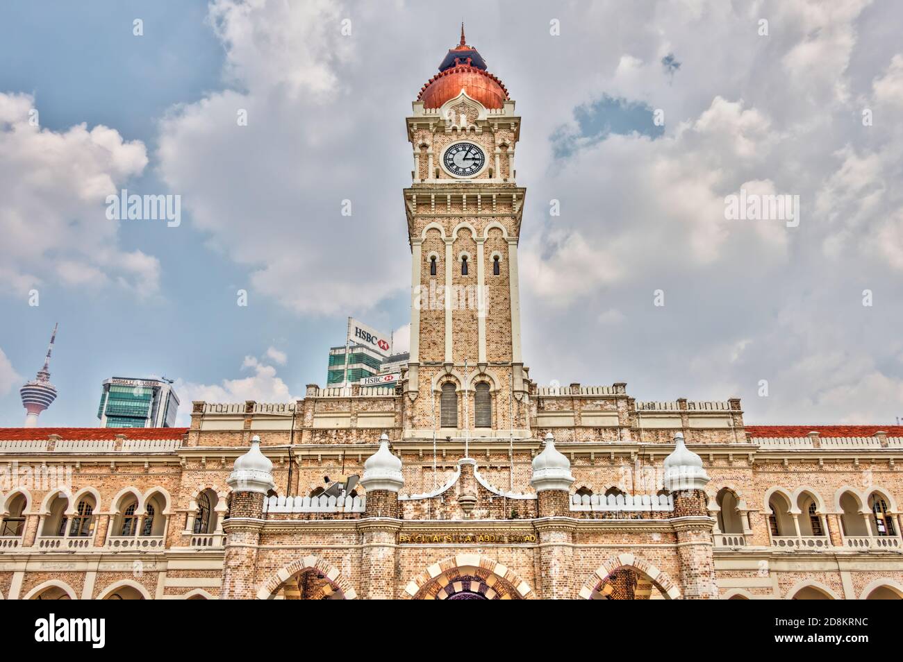 Merdeka Square, Kuala Lumpur, HDR Image Stock Photo - Alamy
