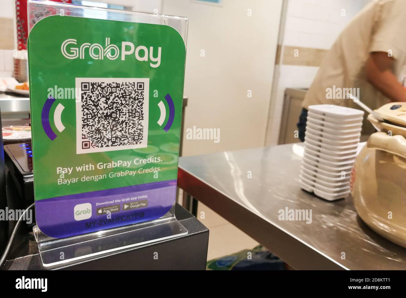 Payment gateway hi-res stock photography and images - Alamy