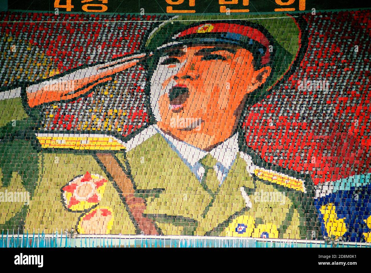 Communist Korean War Propaganda High Resolution Stock Photography and ...