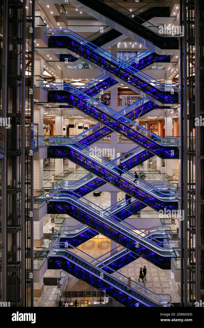 Motion inside building shopping center hi-res stock photography and ...