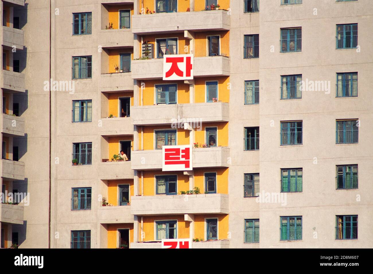 Concrete apartment blocks, Pyongyang, North Korea Stock Photo - Alamy