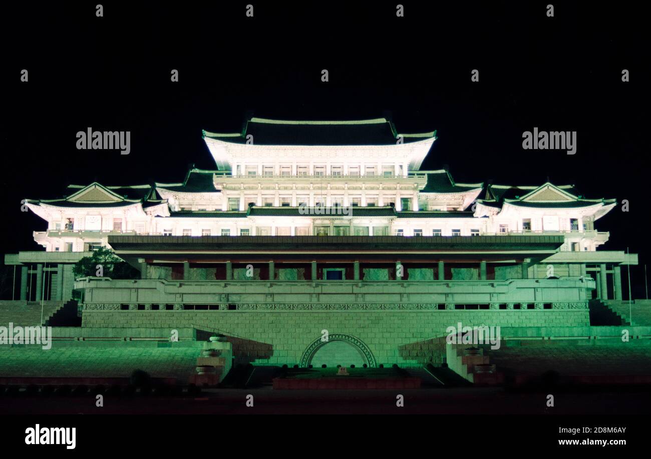 Pyongyang at night hi-res stock photography and images - Alamy