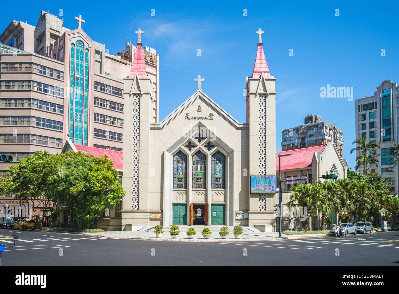 October 15, 2020: Cathedral of the Immaculate Heart of Mary, aka the ...