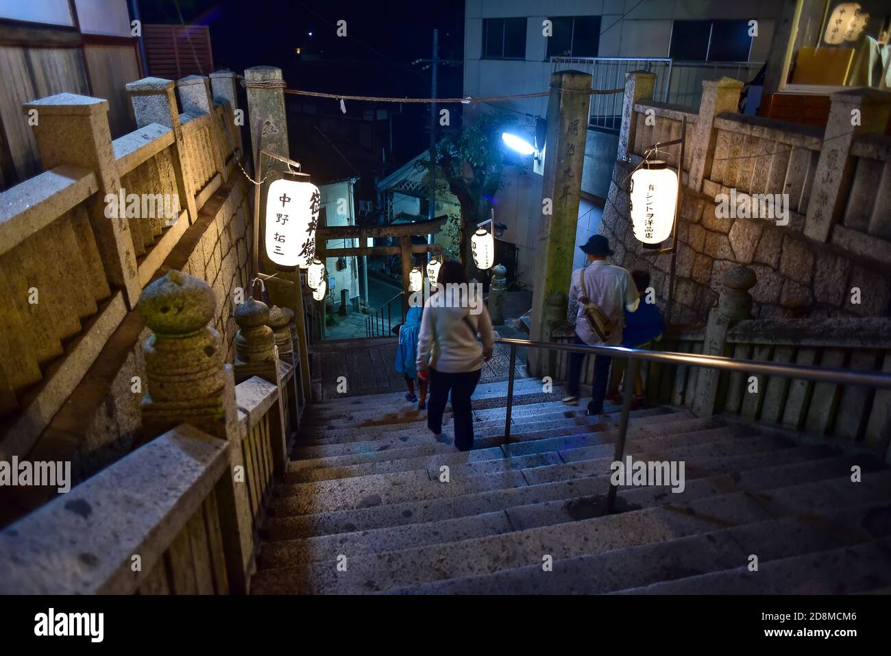 Colorful night street in Japan. Night life at a district full of bars ...