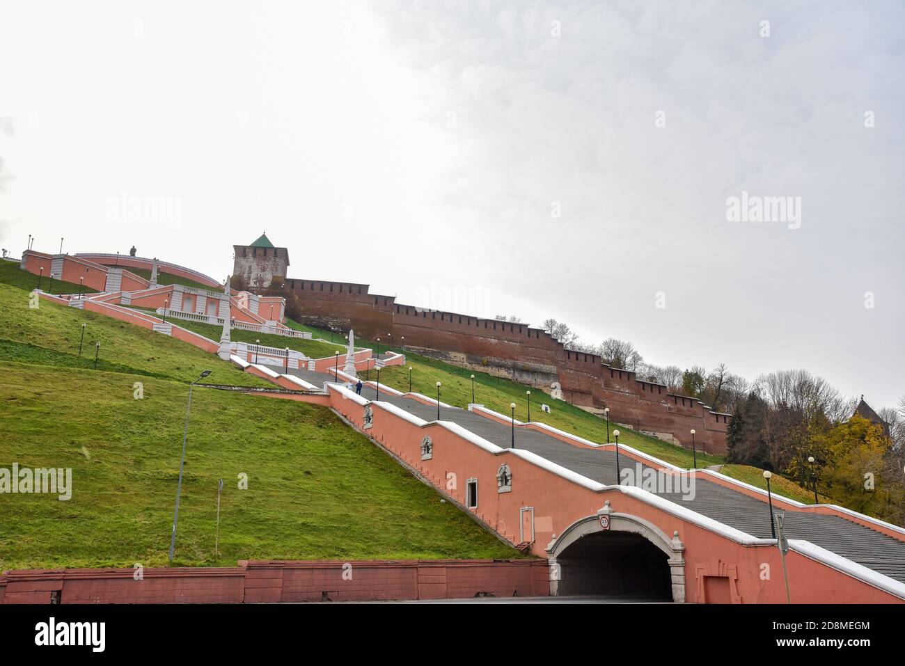 Chkalov staircase hi-res stock photography and images - Alamy