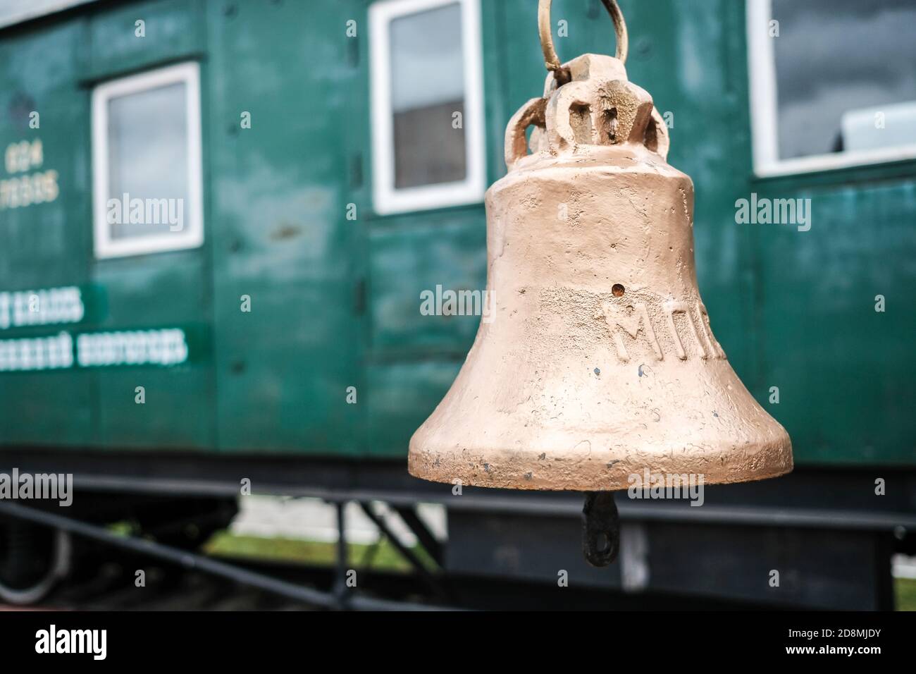 Bronze bell at railway station in Nizhny Novgorod , The bell is used to ...