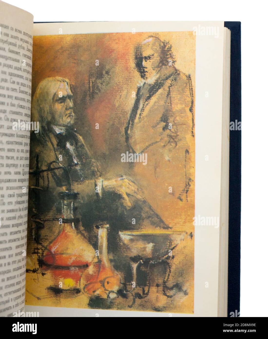 Collected Works of Mark Aldanov, first published in 1991 in USSR Stock ...