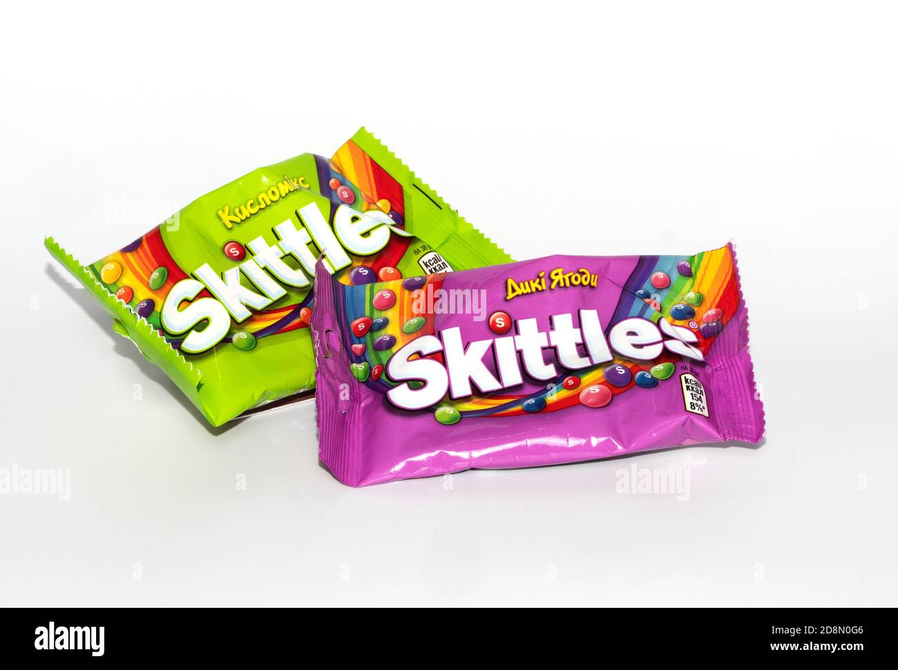 In this photo illustration Skittles fruit flavored gummies from Mars ...