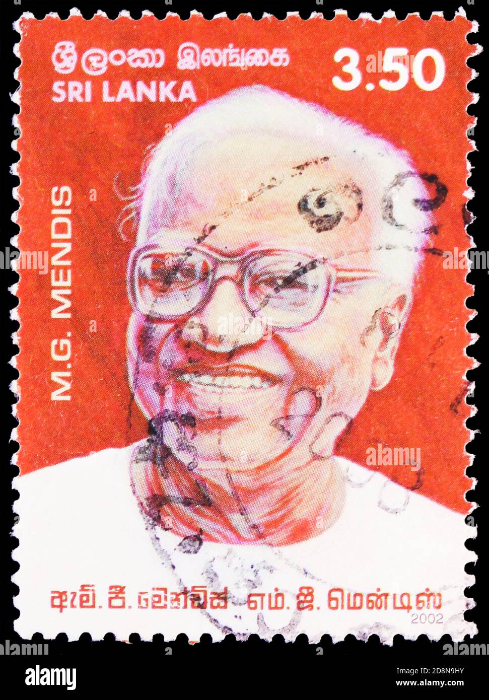 MOSCOW, RUSSIA - OCTOBER 8, 2020: Postage stamp printed in Sri Lanka ...