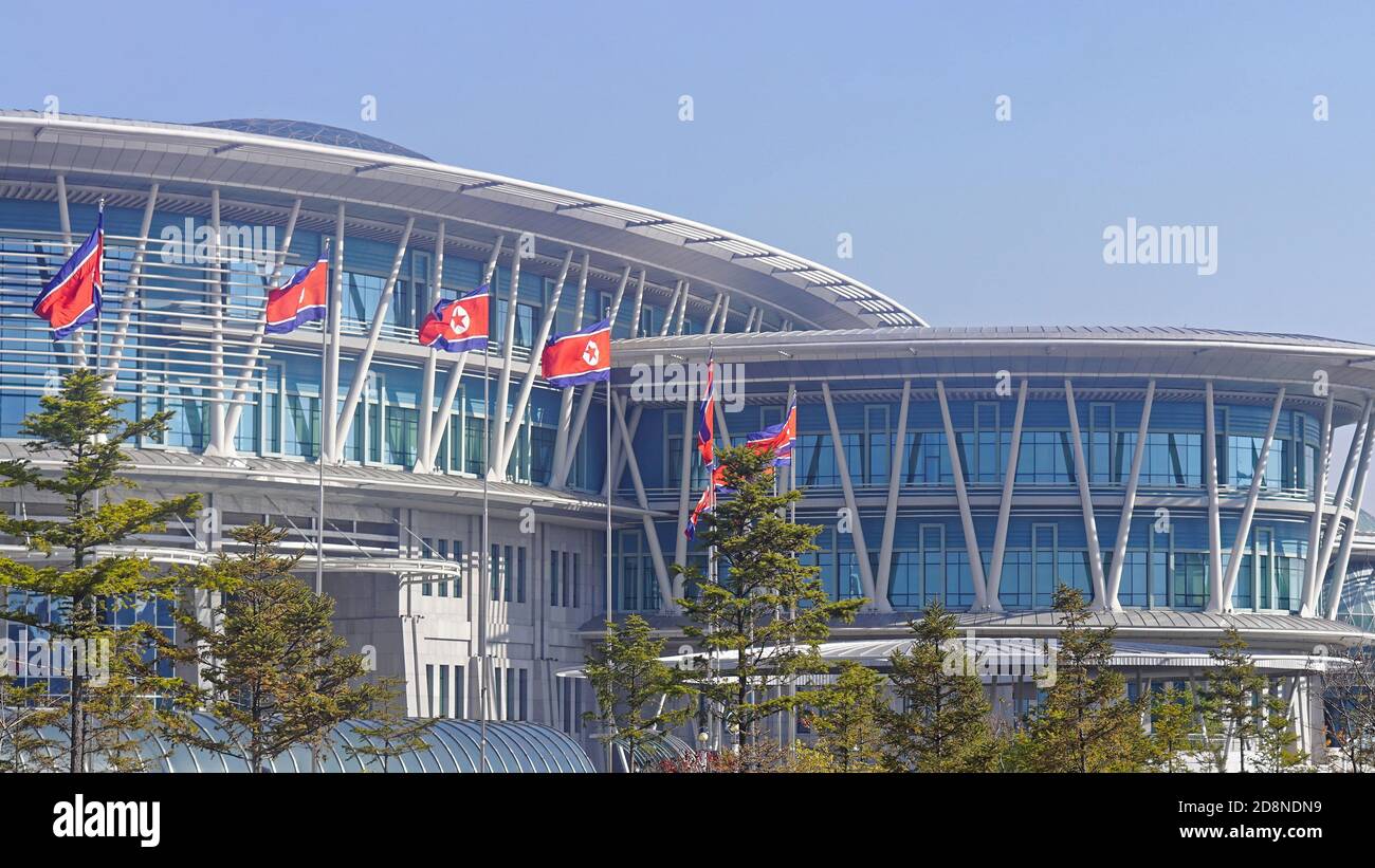 New modern sport stadium arena in captial city Pyongyang North Korea ...