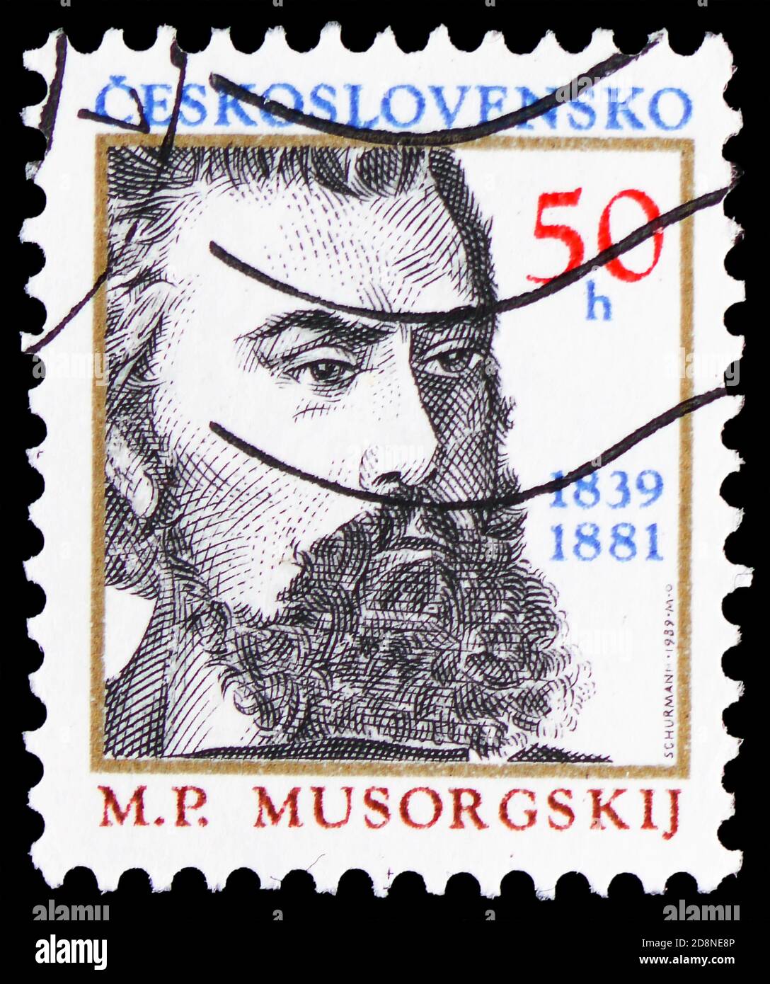 MOSCOW, RUSSIA - OCTOBER 8, 2020: Postage stamp printed in ...