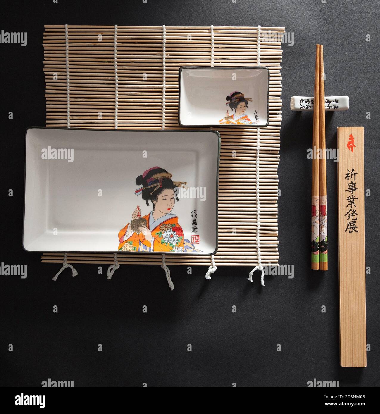 Japanese restaurant, Japanese table Stock Photo - Alamy