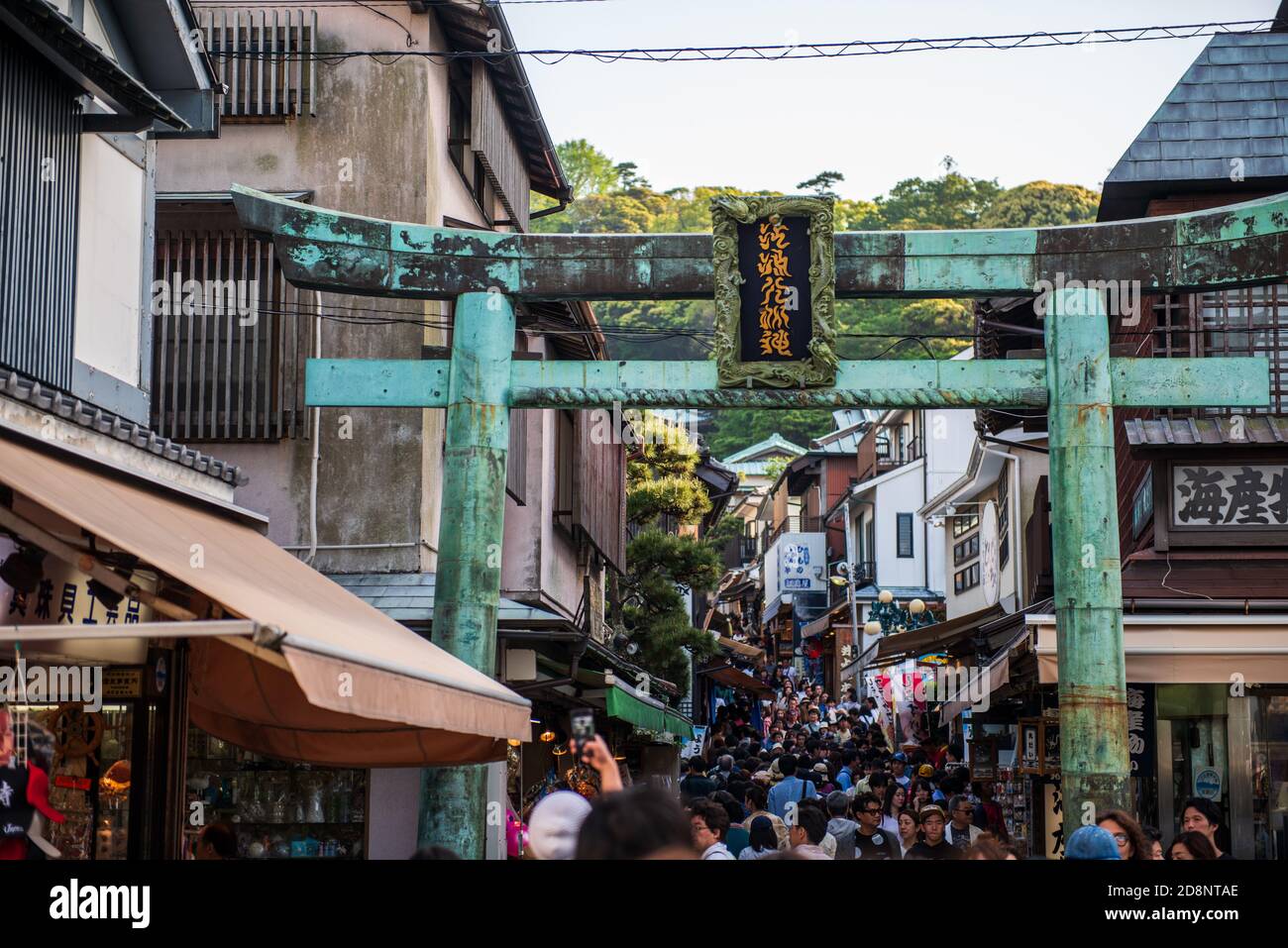 Enoshima benzaiten shrine hi-res stock photography and images - Alamy
