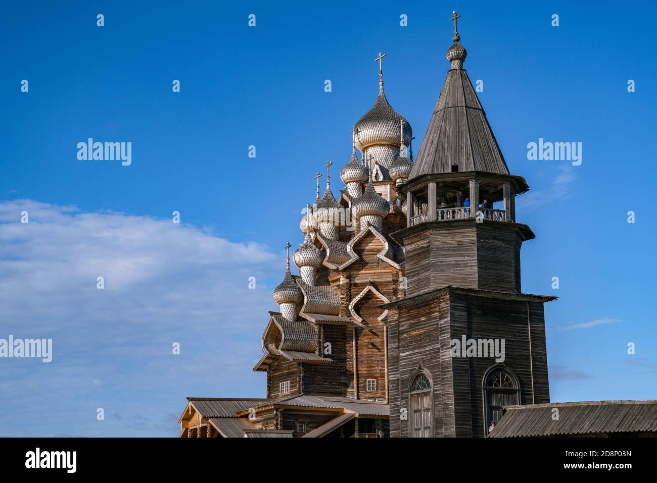 Russia masterpiece of the 18th century architecture hi-res stock photography and images - Alamy