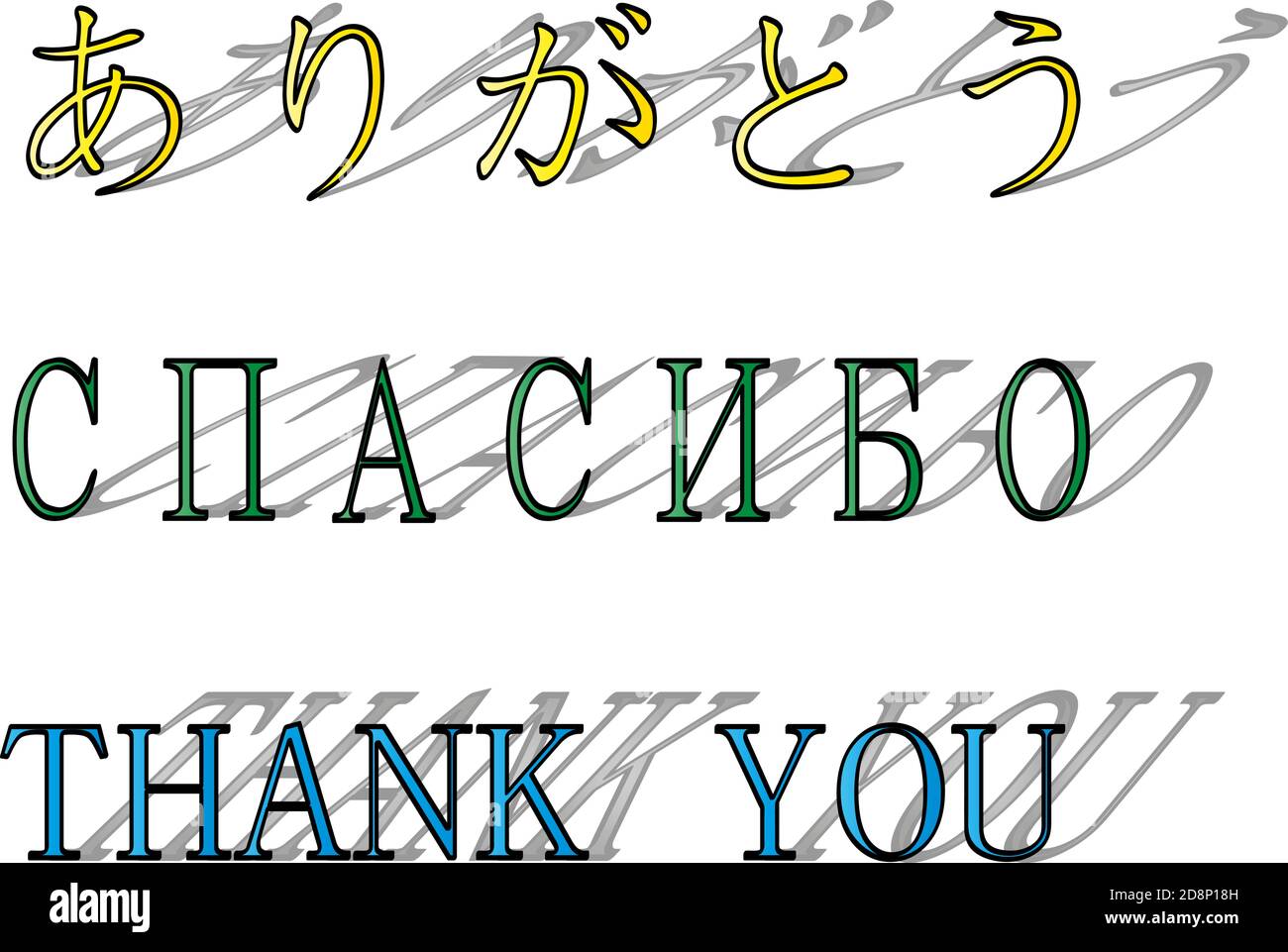 Thank you lettering in Japanese, Russian and English Stock Vector Image ...