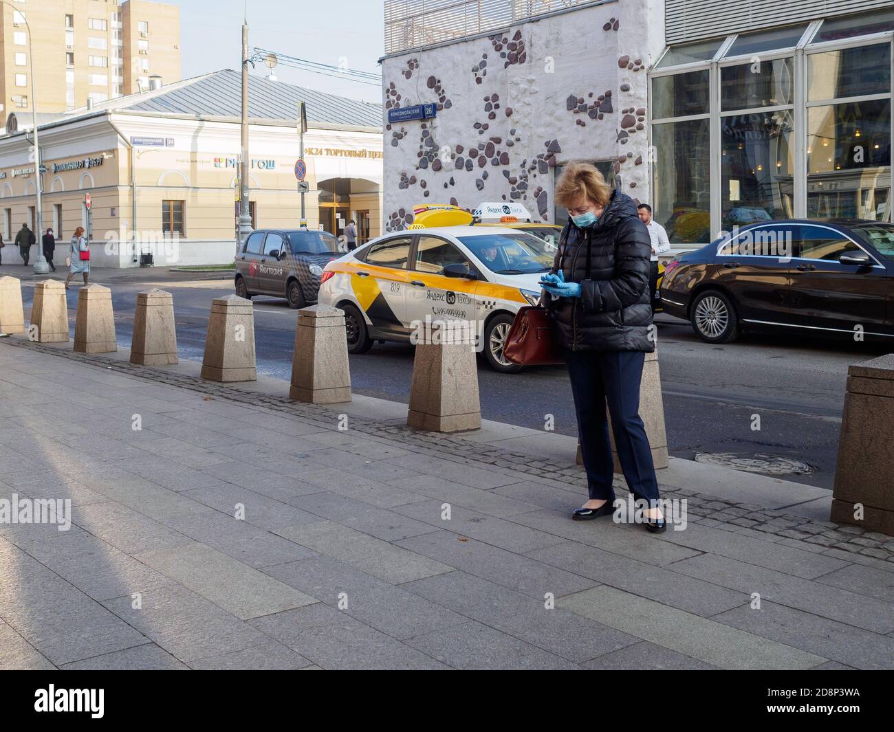 Moscow. Russia. October 28, 2020. A woman in a protective medical mask ...