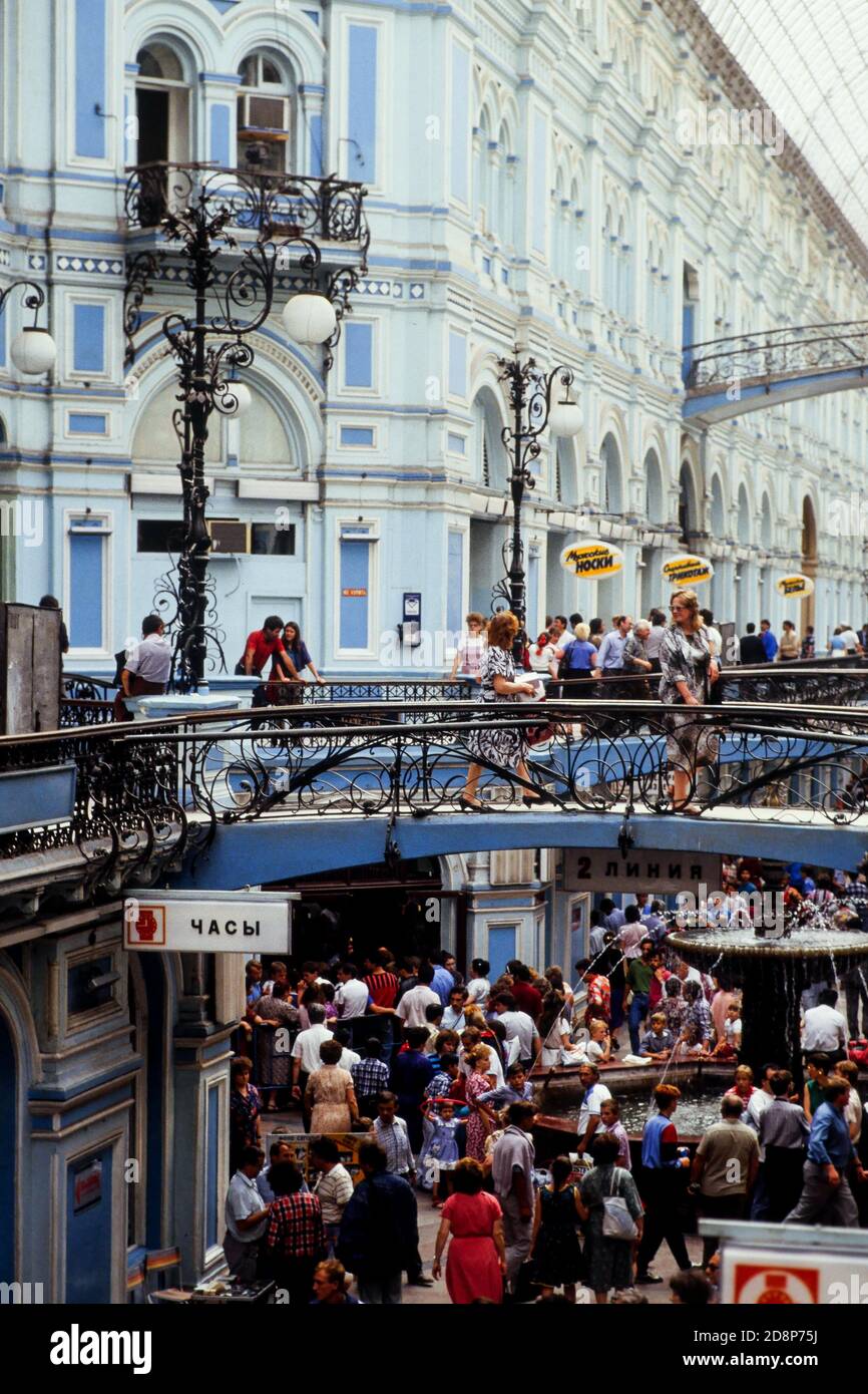 Le goum hi-res stock photography and images - Alamy