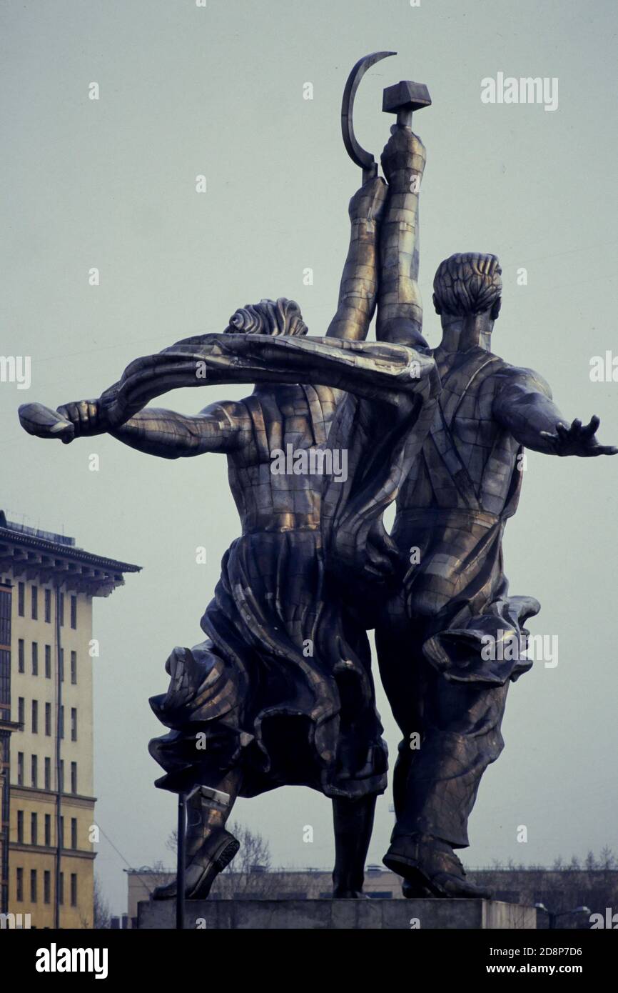 The Worker And The Collective Farm Worker